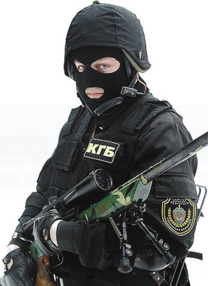 Russian Spetsnaz – GRU – KGB – FSB – MVD – Alpha – Vympel – SYSTEMA ...